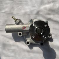 China The SL4 Water Pump Is Suitable For The Mitsubishi S3L1 Engine. for sale