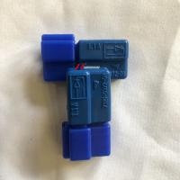 China Diode 119643-66900 Is Suitable For The Yanmar 4TNV98T-SFNC Engine. for sale