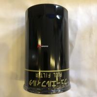China Fuel Filter 129907-55801 For Yanmar 4TNV98T-SFNC Engines for sale