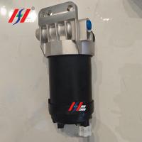 China The 5319680 Fuel Filter Is A Fuel Filter Assembly Designed Specifically For Engines for sale