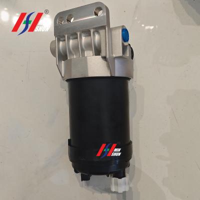 China The 5319680 Fuel Filter Is A Fuel Filter Assembly Designed Specifically For Engines for sale