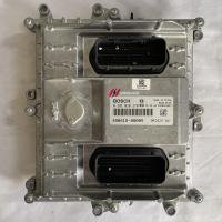China 300618-00009 ECU Is Suitable For Doosan DL06 Series Diesel Engines for sale