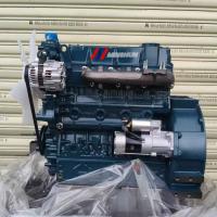 China V3300-BG-ES03 Kubota Four-Cylinder Diesel Engine | Power 31.2kw, Speed ​​1500rpm for sale