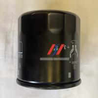 China Komatsu 600-211-2111 Oil Filter, Suitable For PC200, PC300, S6D102, Etc for sale