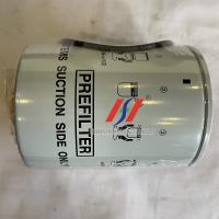 China 600-311-4120 Komatsu Fuel Filter. Suitable For PC200/PC300 Series Diesel Engines for sale
