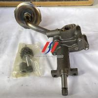 China L210-0060S Oil Pump | High-efficiency Wear-resistant Engine Oil Pump Assembly for sale