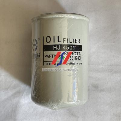 China HH153-32430 Oil Filter | High-Efficiency Spin-on Filter for sale