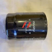 China 1-87618323-0 ISUZU Fuel Filter - High-efficiency Filtration, Durable for sale