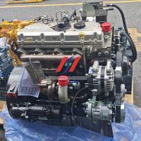 China A Perkins 1104D-E44TA Turbocharged Inline four-cylinder Diesel Engine for sale