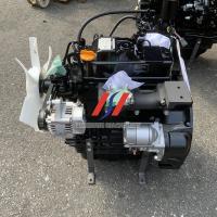 China Yanmar 3TNV88-GGHWC 3-cylinder Water-cooled Engine 13.5kw 1500rpm For Excavators for sale