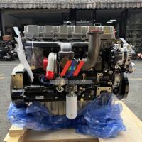 China 1106D-E70TA Perkins Diesel Engine, High-performance 6-cylinder Turbocharged Engine for sale