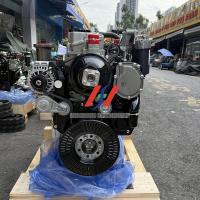 China 1106D-E70TA Perkins Diesel Engine, High-performance 6-cylinder Turbocharged Engine for sale