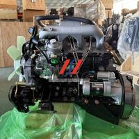 China Isuzu JE493ZQ4A Four-Cylinder Turbocharged Diesel Engine 2.8L for sale