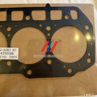 China 4TNV98 Cylinder Head Gasket | Yanmar Construction Machinery Cylinder Head Parts for sale