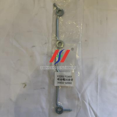 China 16454-42502 Fuel Injector Return Pipe, Kubota V2203, V2403 Diesel Engine Parts for sale