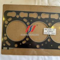 China V3800 Cylinder Head Gasket, Kubota V3800 Series Diesel Engine Seals for sale