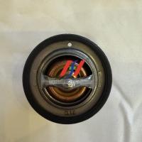 China V1505 Thermostat 71°C Engine Cooling System Temperature Control Parts for sale