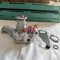 China A2300 Water Pump | A2300 Diesel Engine Cooling System Water Pump Accessories for sale