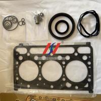 China D1503 Overhaul Kit - Kubota Diesel Engine High-Quality Gasket Kit for sale