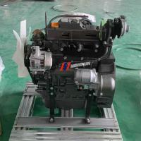 China 3TNV84T-GGE Engine - Yanmar Turbocharged 3-Cylinder Diesel Engine for sale