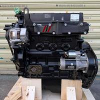 China Yanmar 4TNE98-BQHYM Forklift-Specific 4-Cylinder Diesel Engine for sale
