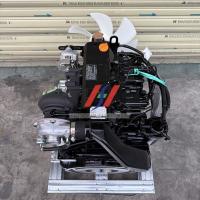 China 4TNV98T-SBK Yanmar 4-cylinder Diesel Engine - 56.5KW 3.319L for sale