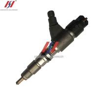 China Diesel Engine Fuel System Injector 0445120400 Suitable For C4.4 C7.1 for sale