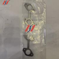 China 37560-12360 Exhaust Manifold Gasket - for Kubota V1505 Engine Mechanical Parts for sale