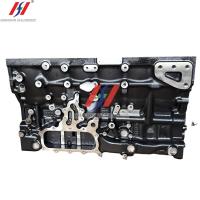 China T400455 CAT C7.1 Electronic Injection Diesel Engine Block Excavator Parts for sale