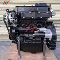 China Yanmar 4TNV98-EXPXGC 4-cylinder Diesel Engine 2400rpm 42.5kw Spare Parts For Excavator Engines for sale