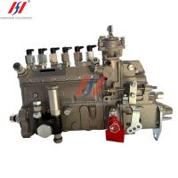 China 4063845 Diesel Pump Assembly - Suitable For 6BT5.9 Diesel Engine Injection Pump for sale
