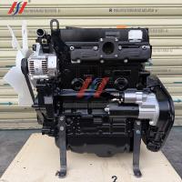 China Yanmar 4TNE98-BQFLC 4-cylinder Diesel Engine, Excavator Powertrain for sale