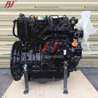 China Yanmar 4TNE98-BQFLC 4-cylinder Diesel Engine, Excavator Powertrain for sale