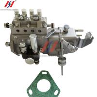 China K4100D Diesel Pump Assembly – High-Precision Diesel Engine Fuel Pump for sale