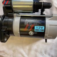 China 490B-51000 Starter Motor For 490 Series Diesel Engines for sale