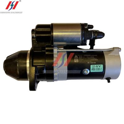 China 490B-51000-2 Starter Motor 24V 4.KW For 490 Series Diesel Engines for sale