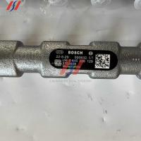 China 3752649 High-Pressure Common Rail For CAT C7.1 EFI Diesel Engine Parts 323D2 E320D Excavator for sale