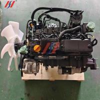 China Yanmar 4TNV88-BDELTC Four-Cylinder Diesel Engine 2.19L Excavator Diesel Engine Assembly Replacement for sale