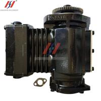 China 149-4915 Air Compressor Suitable For CAT C9, C7, 3126 Wheel Loaders for sale