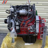 China QSF3.8t3TC125 Diesel Engine 93KW 2200RPM Excavator Power Pack for sale