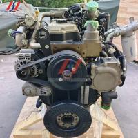 China 1206F-E70TTA 6-cylinder Diesel Engine 2200rpm 205kw C7.1 Excavator Turbo Engine For Perkins for sale