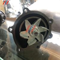 China Water Pump 1-87618471-0 For Isuzu Engine | High-Performance Cooling Pump for sale