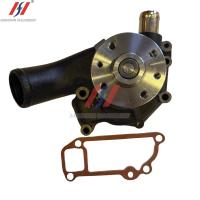 China 8-97253028-1 For Isuzu 4BG1 Engine, Hitachi Excavator Water Pump Parts for sale
