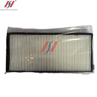 China XCMG XE335C Air Conditioning Filter For Excavators - Air Filtration Accessory for sale