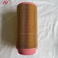 China C11100 Engine Air Filter - Highly Efficient Air Purifiion for sale
