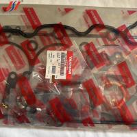 China Gasket Kit 729906-92761 Is Suitable For Yanmar 4TNV94L Diesel Engine Seals. for sale