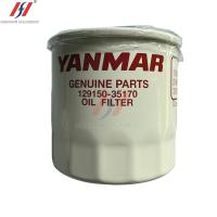 China Filter Element 129150-35170 Oil Filter For Yanmar Diesel Engines for sale