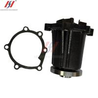 China Cooling Assembly Part 8-97312-147-3 Isuzu 4JJ1 Engine Water Pump for sale
