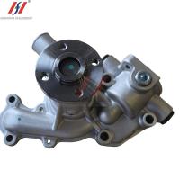 China Water Pump 119810-42001 Yanmar 3TNV/3TNE Komatsu 3D82 Engine Cooling Pump Engine Parts for sale