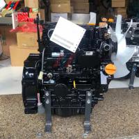 China Excavator 2200rpm 9.8KW Yanmar 3TNV70-SCF 3-cylinder Industrial Diesel Engine for sale